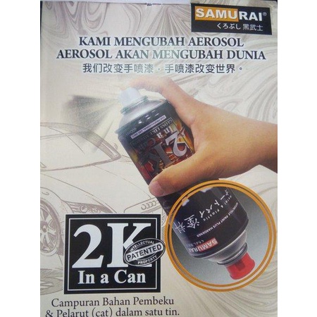 Jual SAMURAI PAINT CLEAR 2K SUPER GLOSS | Shopee Indonesia