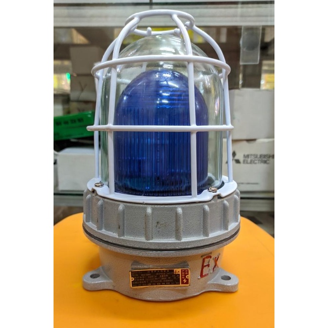 Jual Lampu Rotary Explosion Proof Biru | Shopee Indonesia