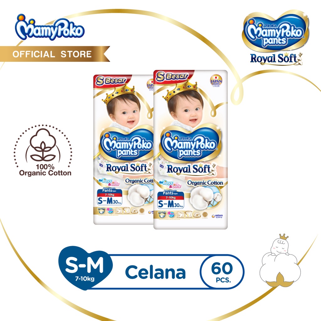 Jual MamyPoko Pants Royal Soft Organic Cotton - S-M 30 (S Besar) - 2 ...