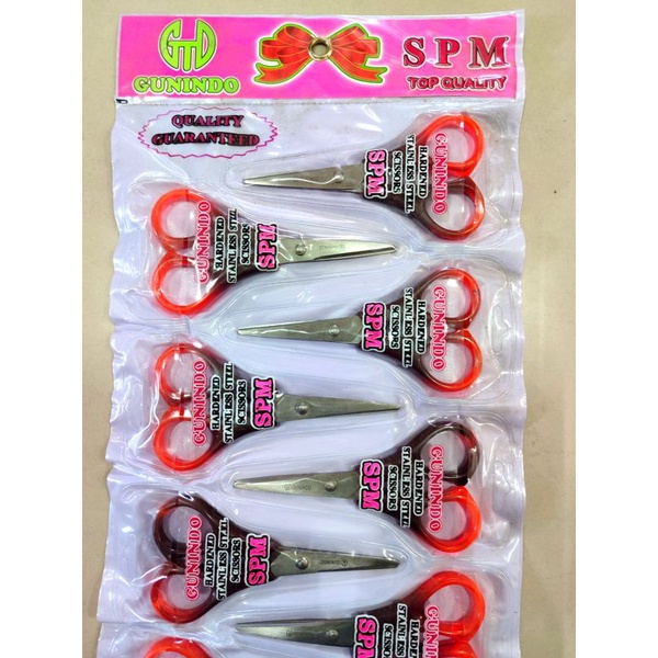 Jual Gunting Kecil GUNINDO SPM ( Satuan ) | Shopee Indonesia