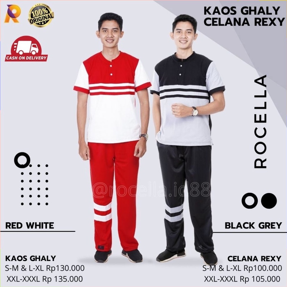 Jual Ready Stok ROCELLA KAOS GHALY DAN CELANA REXY, BAJU OLAHRAGA COWOK ...