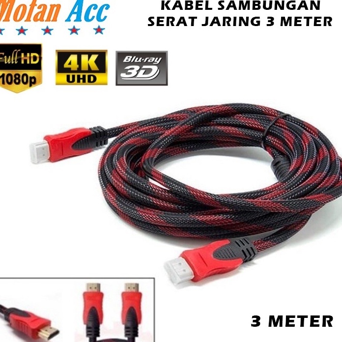 Jual WWGN2522 GROSIR Kabel Sambungan 3 Meter Serat Jaring Cable 3M High ...
