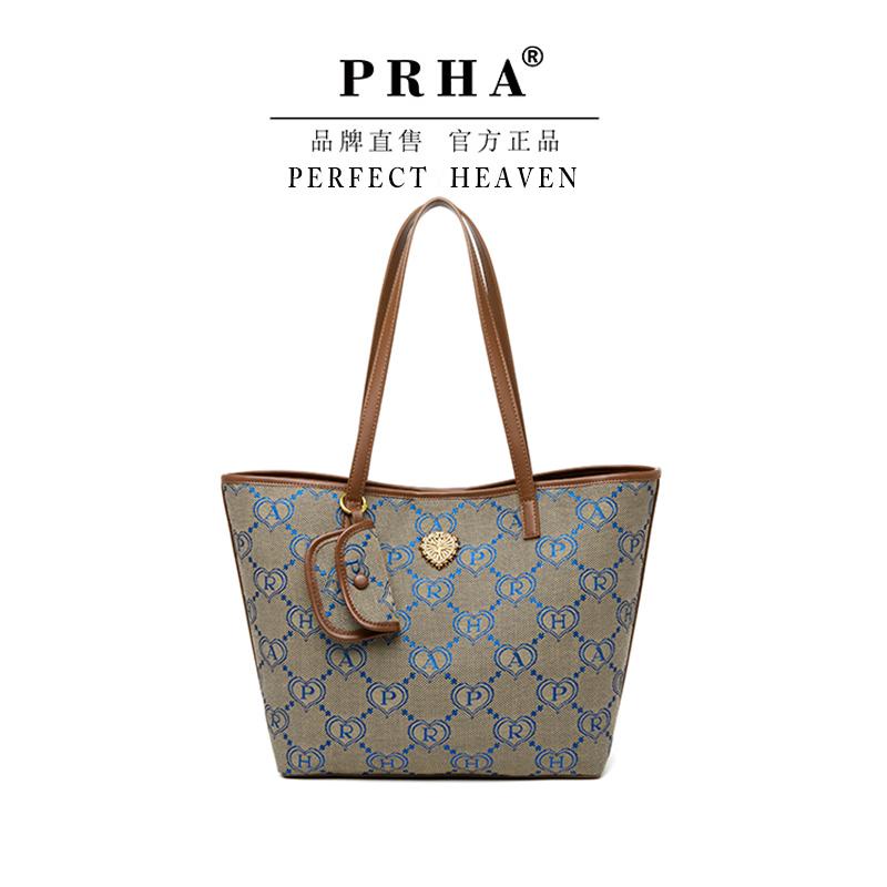 Jual Tas Bahu Prha #PR005 Tote | Shopee Indonesia