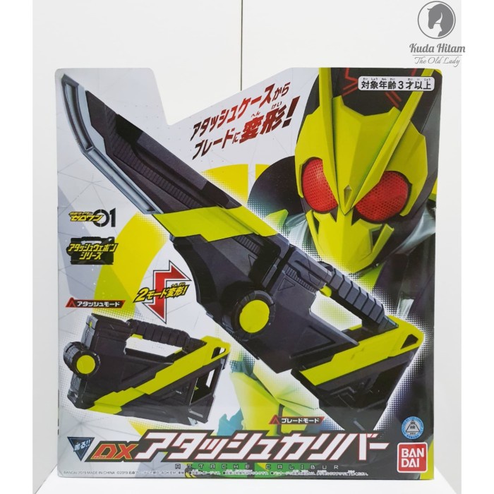 Jual New Bandai Kamen Rider Zero-One Dx Attache Calibur Terbaru ...