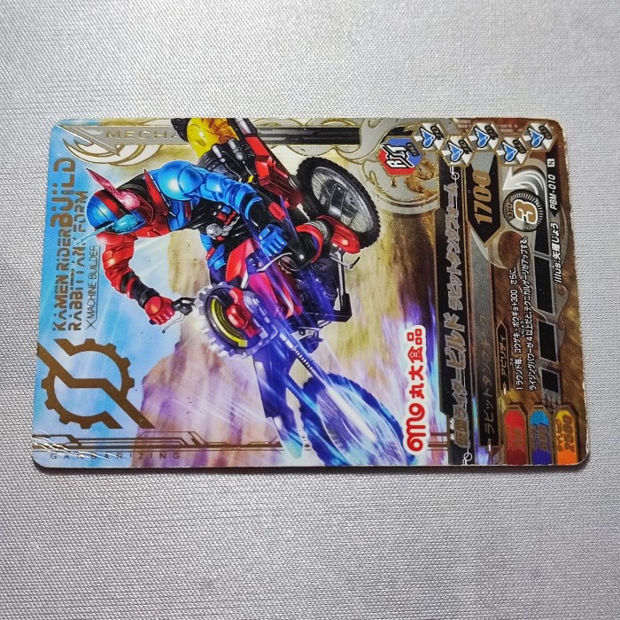 Jual kamen rider build gold foil card ganbarizing pbm-010 n kartu ...