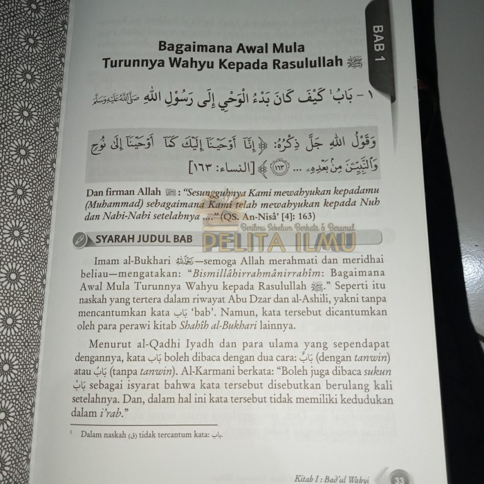 Jual MUST HAVE!! BUKU FATHUL BARI SYARAH SHAHIH BUKHARI JILID 1 (KITAB ...