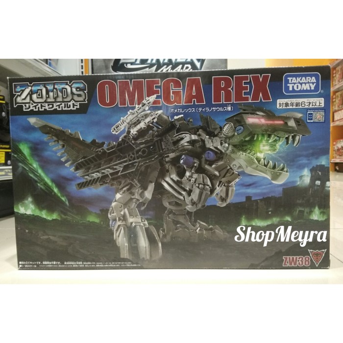 Jual New Ori Zoids Omega Rex Figure Takara Tomy Terbaru | Shopee Indonesia