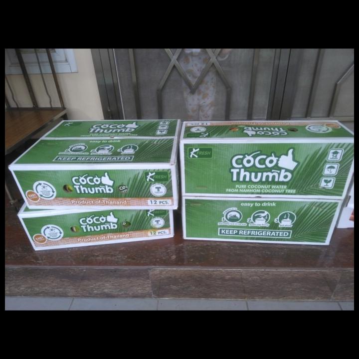 Jual HOT DEAL BUAH KELAPA COCO THUMB 12 PIS / KELAPA IMPORT THAILAND/ KADO !! | Shopee Indonesia