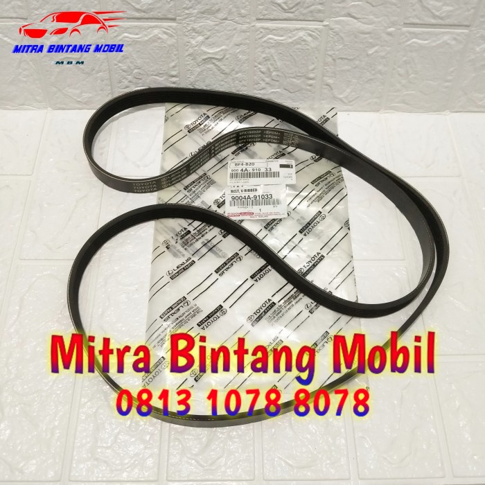 Jual Vanbelt Fan Belt Tali Kipas Toyota All New Avanza 1.5Cc Veloz 6Pk ...