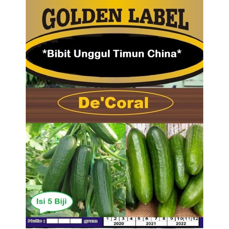 Jual Bibit Unggul Timun China | Benih Ketimun China | Shopee Indonesia
