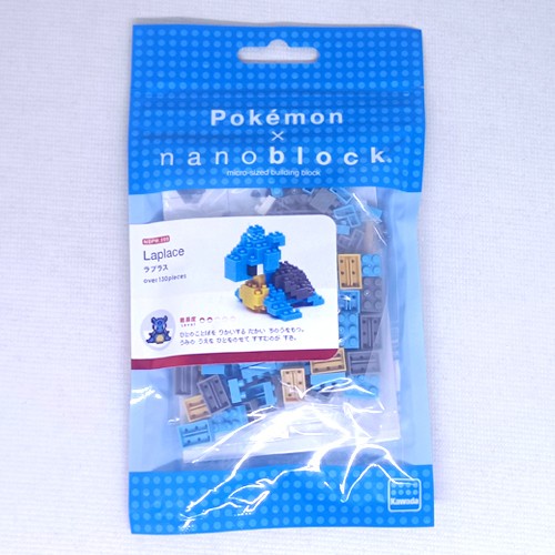 Jual MUST HAVE!! POKEMON X NANOBLOCK - LAPRAS ( ORIGINAL KAWADA / BRICK ...