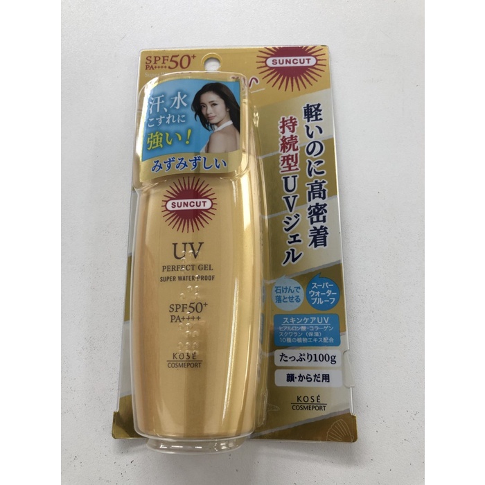 Jual [Original] Kose Uv Protect Gel Spf 50 Suncut Super Waterproof Bisa ...