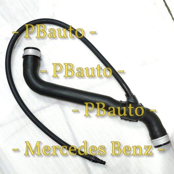 Jual Selang Radiator Kiri w204 w207 C280 E350 / Hose Mercy A2045010382 ...