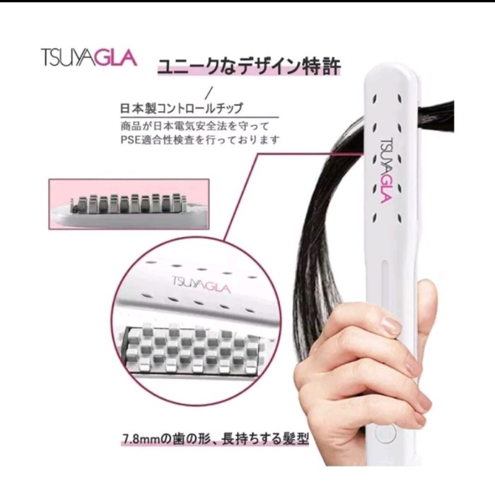 Jual Catokan Jepang Original Tsuyagla Original Japan | Shopee Indonesia