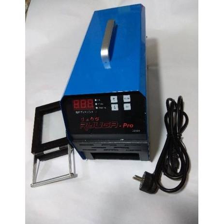 Jual Mesin Stempel Flash / Mesin Stempel Warna - Ipr001 | Shopee Indonesia