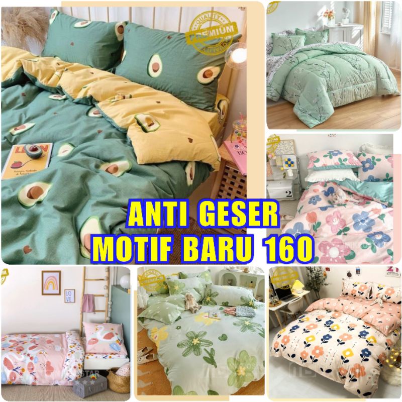 Jual SPREI SET ANTI GESER MOTIF BARU 160 | Shopee Indonesia
