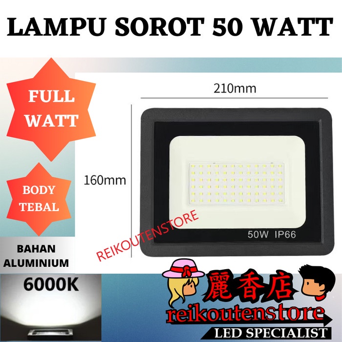 Jual Sorot LED 50 watt Lampu Tembak 50w Outdoor Floodlight Mata Besar | Shopee Indonesia
