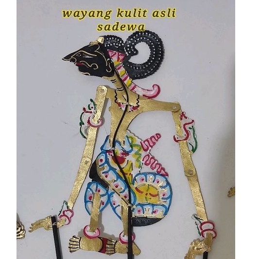 Jual wayang kulit asli pandawa 5 sadewa | Shopee Indonesia