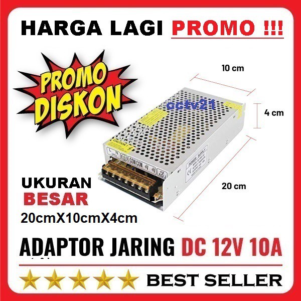 Jual Adaptor Jaring Power Supply Output DC 12V 10A Travo Switching ...