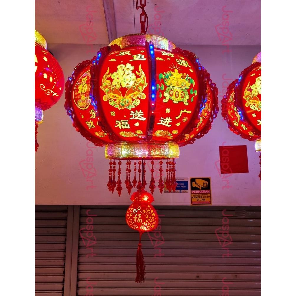 Jual Lampion Lampu Led Putar Imlek 2023 Lampion Puter Terbaru Tahun ...