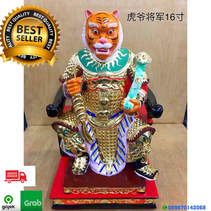 Jual [Original] Patung Dewa Harimau Hu Jiang Jun / Hu Ye /Ha Thua Jiong ...
