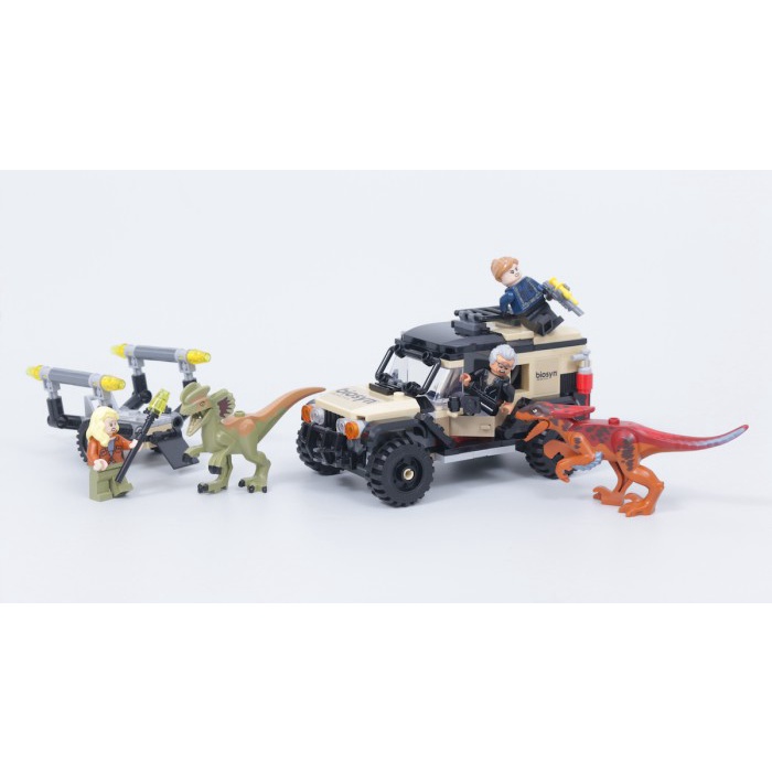 Jual lego 76951 jurassic world dominion pyroraptor dilophosaurus ...