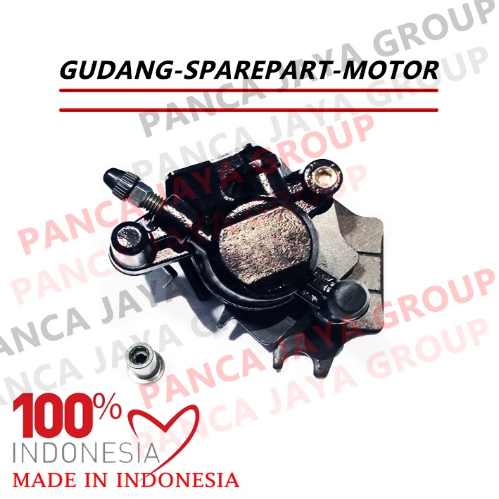 Jual KALIPER MASTER REM CAKRAM BELAKANG MOTOR LISTRIK GESIT GESITS G1 G ...
