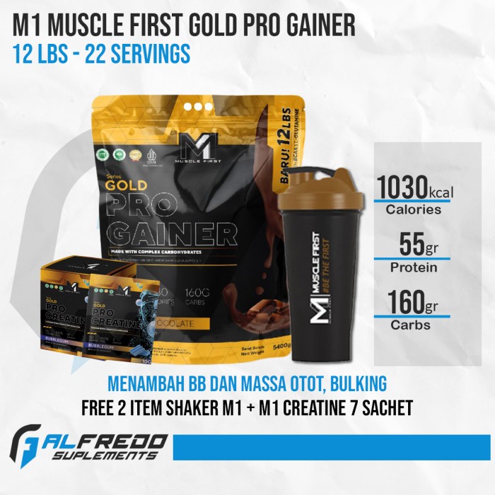 Jual M1 Gold Pro Gainer 12 Lbs 22 Servings Weight Gain Muscle First ...