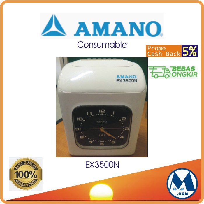 Jual PITA / TINTA MESIN ABSENSI AMANO EX3500N | Shopee Indonesia