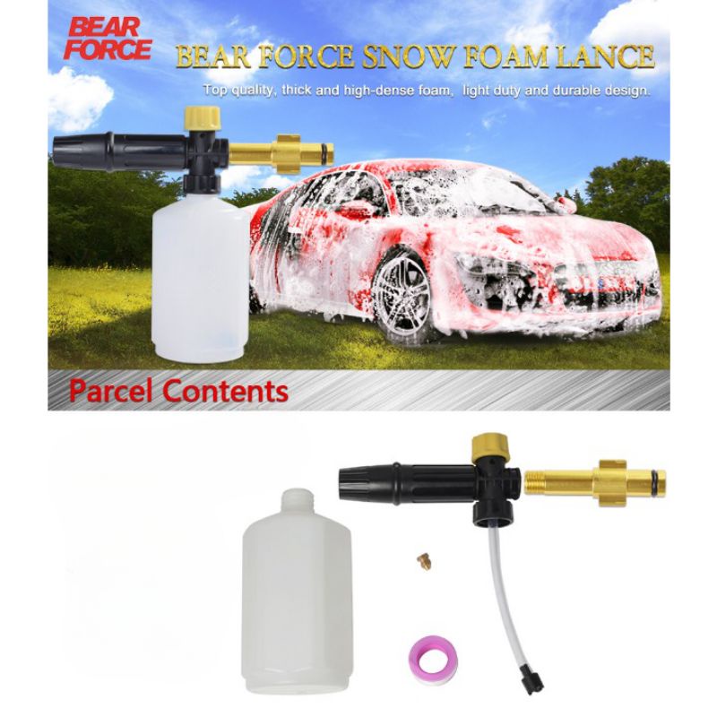 Jual Alat Semprot Cuci Mobil Busa Salju Adjustable Nozzle 500ml - BF-5 ...