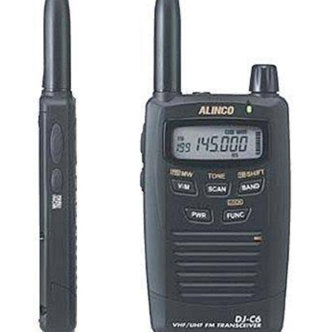 Jual HANDY TALKY HT ALINCO DJ-C6 DUAL BAND VHF UHF | Shopee Indonesia
