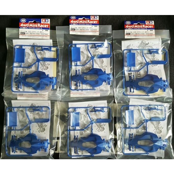 Jual Promo TAMIYA 95247 AVANTE JR BODY PARTS W/SMOKE COLORED CANOPY ...