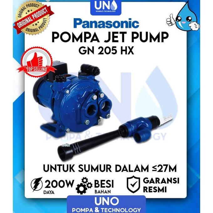 Jual Pompa air Panasonic Jet Pump GN 205 HX | Shopee Indonesia
