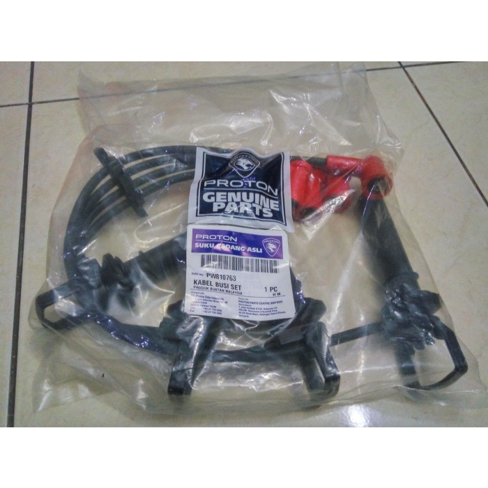 Jual kabel busi original proton exora cps gen2 satria neo waja campro ... Jual kabel busi original proton exora cps gen2 satria neo waja campro ...