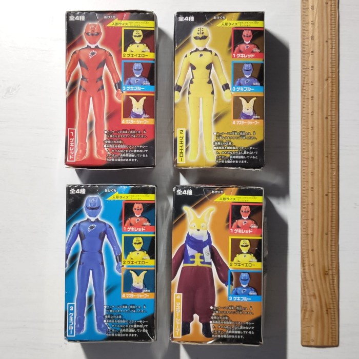 Jual full set rhs 8 cm super sentai gekiranger action figure bandai ...