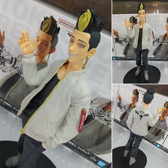 Jual PVC Figure Shuji Hanma - Tokyo Revengers (18cm) | Shopee Indonesia