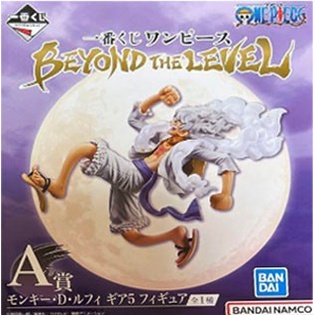 Jual Ichiban Kuji One Piece Beyond The Level Luffy Gear 5 Law Kid ...