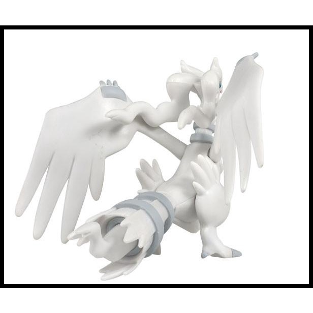 Jual TERMURAH POKEMON MONCOLLE ML-08 RESHIRAM ACTION FIGURE TAKARA TOMY ...