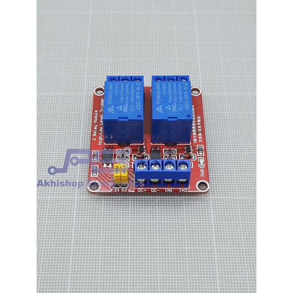 Jual 2 Channel Relay Module 12V Supports High and Low Trigger | Shopee ...