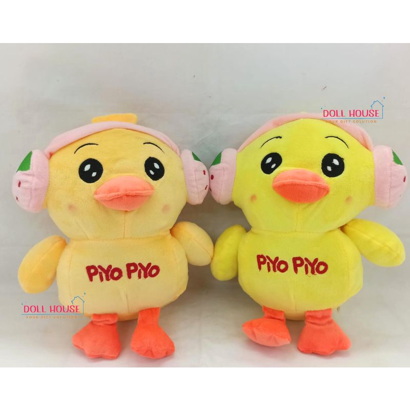 Jual Boneka Bebek Lucu Cute Duck Piyo Piyo Piyopiyo | Shopee Indonesia