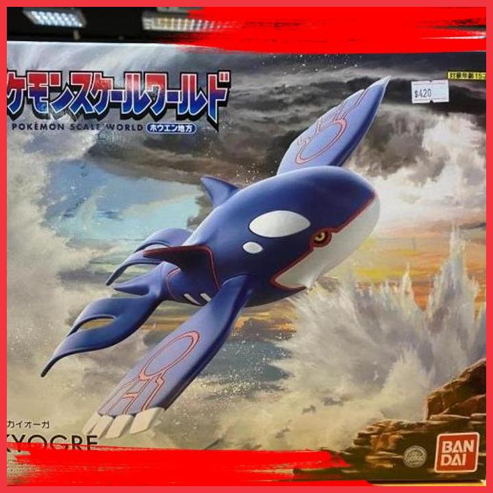 Jual (FLEI) POKEMON SCALE WORLD HOENN KYOGRE BANDAI ACTION FIGURE ...