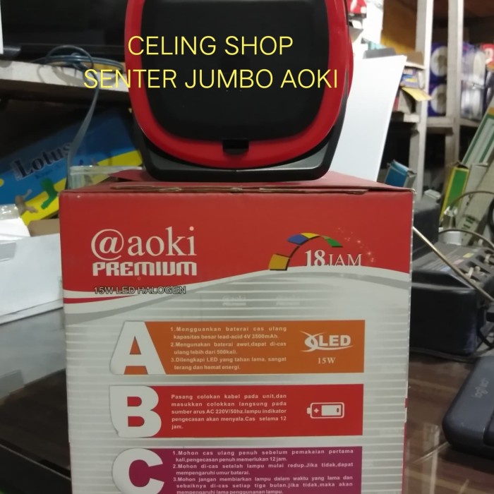 Jual Senter Tangan Led Listrik Super Besar Aoki Ak6671 Ak-6671 | Shopee ...