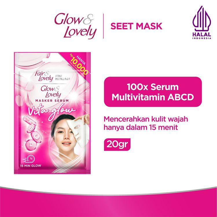 Jual Glow & Lovely Multivitamin Serum Sheet Mask Masker Pencerah Wajah Sheet Mask Glowing 20G ...