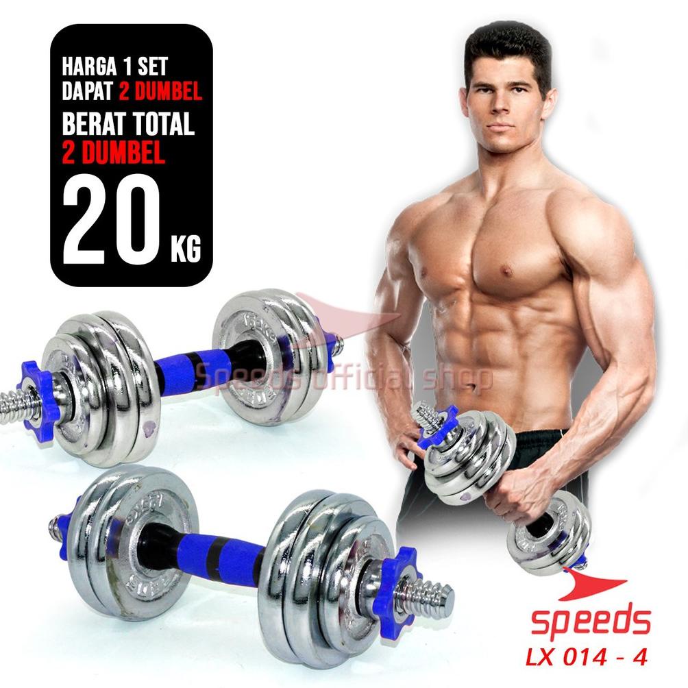 Jual SPEEDS Barbel Dumbell Set Max Tiang Angkat Beban Fitness 20kg 014 ...