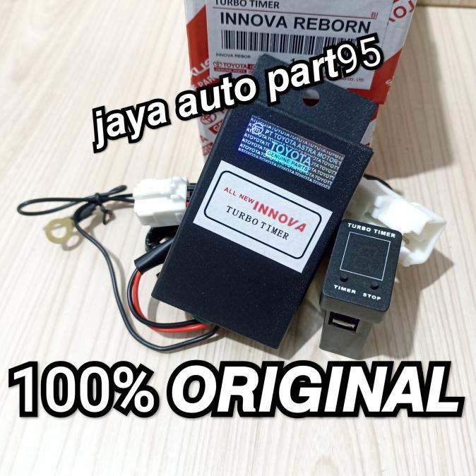Jual turbo timer original toyota innova reborn 2016-2021 plug n play ...