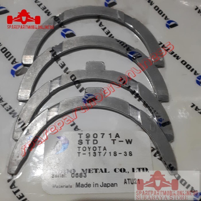 Jual Thrust Metal Bulan Toyota Corona Absolute 1S 3S Daido Star ...