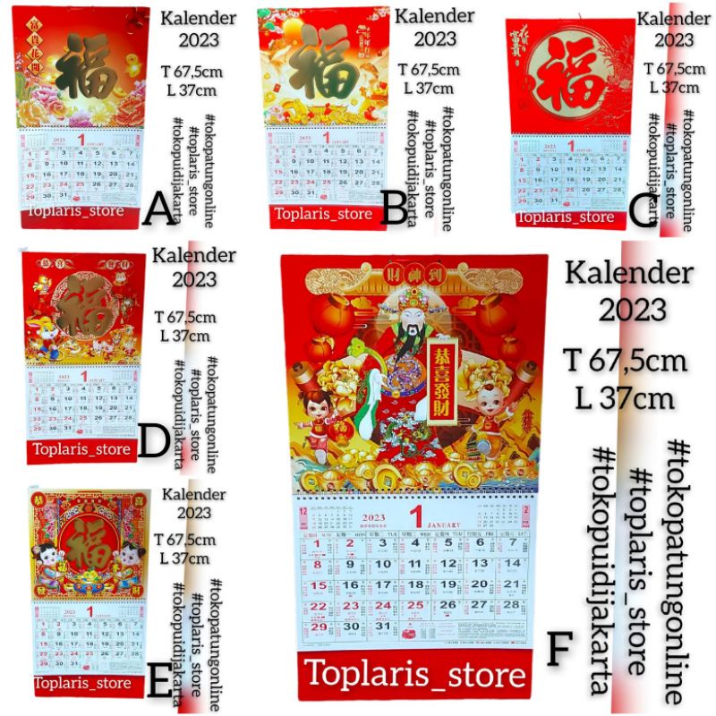 Jual Kalender Bulanan China Cina Imlek | Shopee Indonesia
