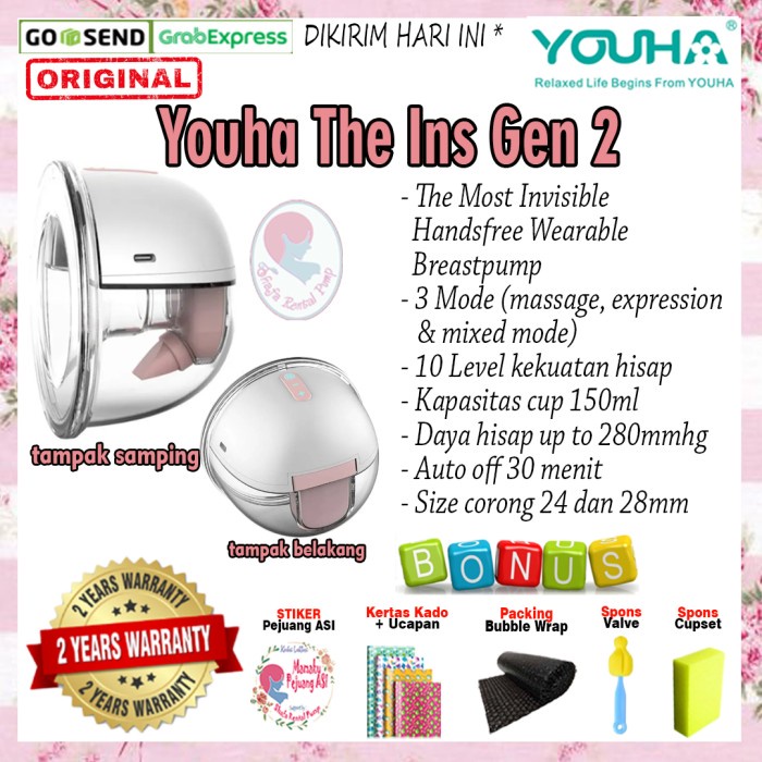 Jual YOUHA THE INS GEN 2 / YOUHA GEN 2 BREASTPUMP | Shopee Indonesia