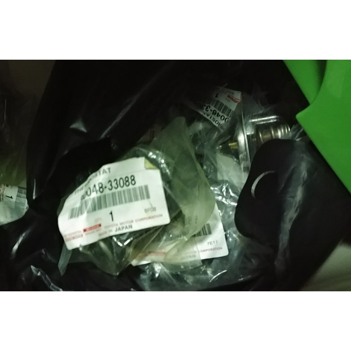 Jual Thermostat Avanza 2004-2015 Termostat Best | Shopee Indonesia