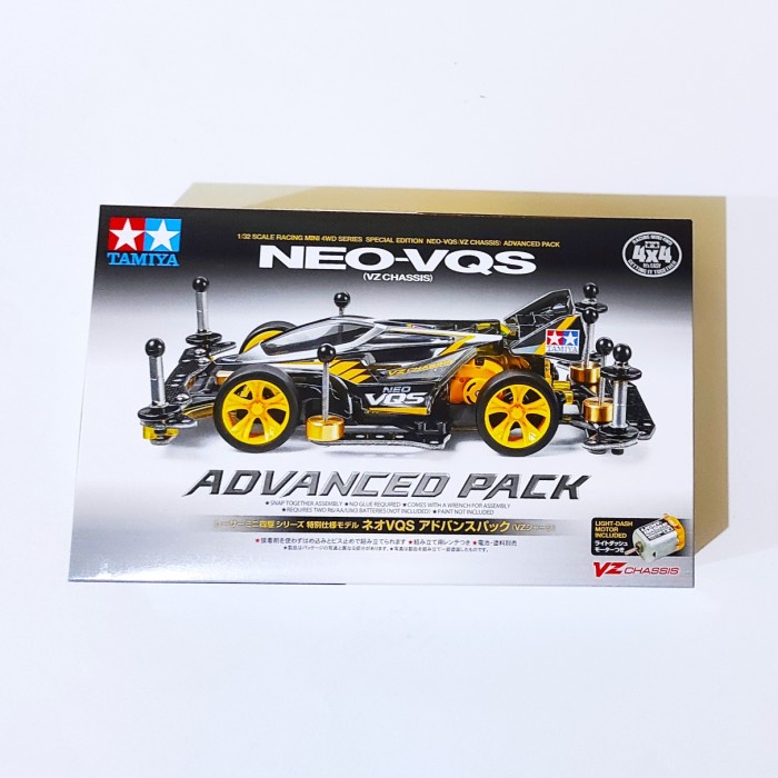 Jual COD 95598 Tamiya Neo Vqs Vz Advanced Pack Terbaru | Shopee Indonesia